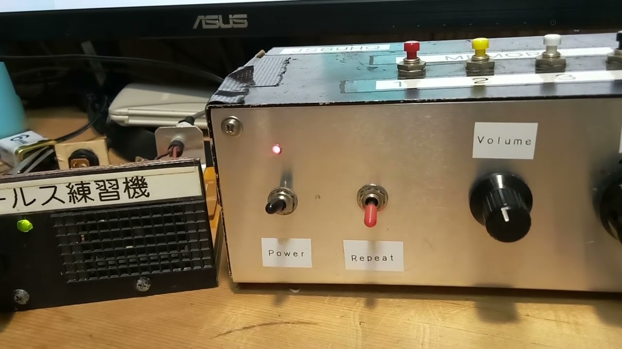 CW 2 tone electric keyer - YouTube