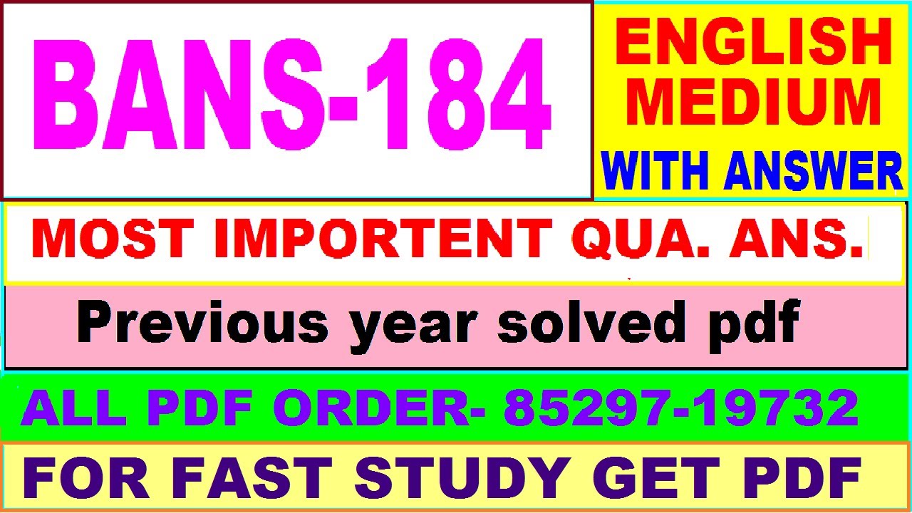 bans 184 important questions / bans 184 previous year question paper ...