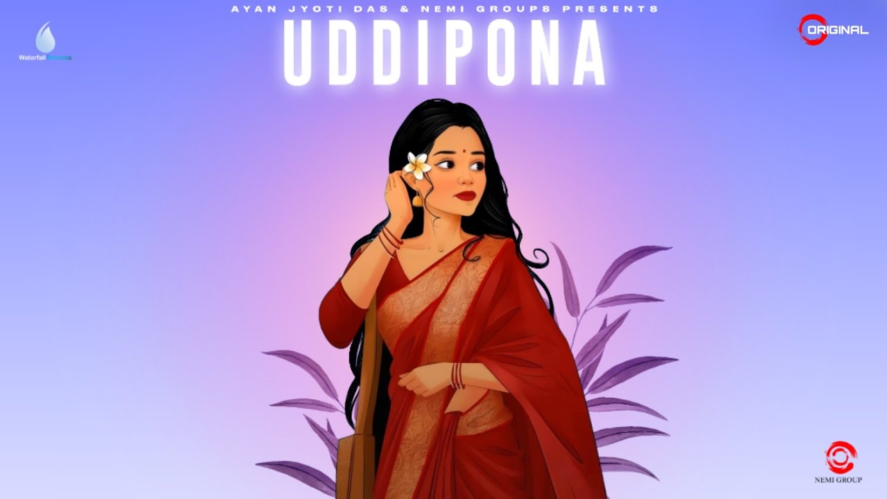 UDDIPONA - Ayan Jyoti Das, SUSTRAX, Barenyaa Bora (From “KOLPONA ...