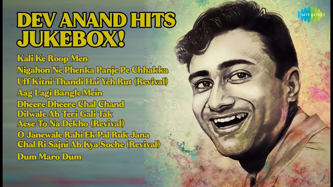 देव आनंद हिट्स ज्यूकबॉक्स! | Asha Bhosle Songs | Kali Ke Roop Men - YouTube