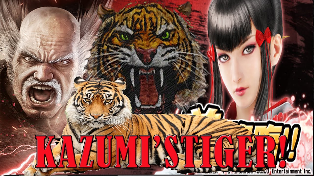 Tekken 7 Theory: Kazumi's Tiger! - YouTube