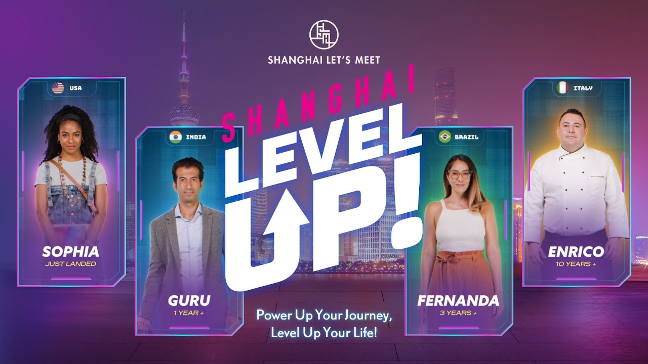 'Shanghai Level Up' video unveiled, showcasing global opportunities - YouTube