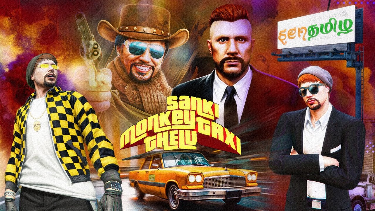 🔴LIVE STREAM STRP AI Remastered | Early Streamer Is Back Dedication and ...