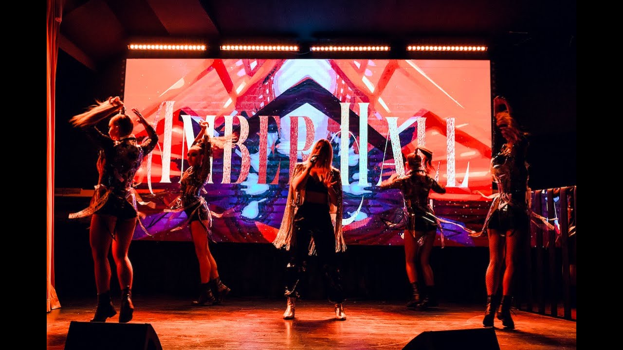 THIS IS AMBER HALL - YouTube