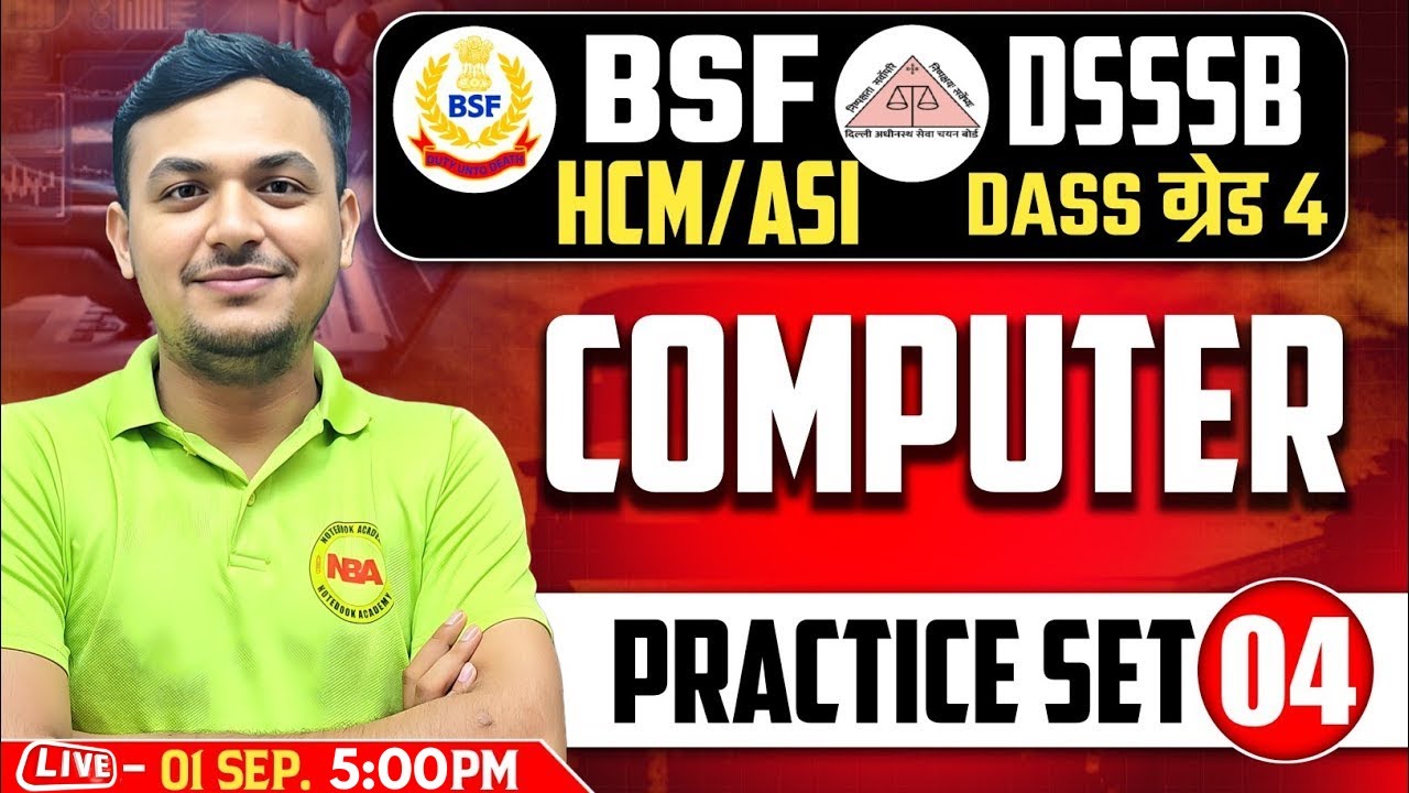 BSF HCM/ASI & DSSSB 2025 DASS Grade 4 | Computer Practice Set 4 by ...
