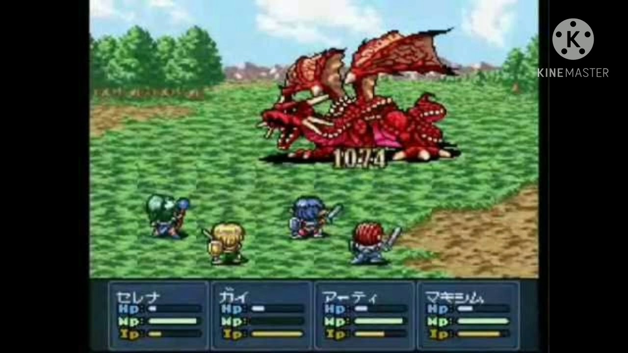 Lufia 2 - boss battle theme (Beepbox chiptune remix) - YouTube