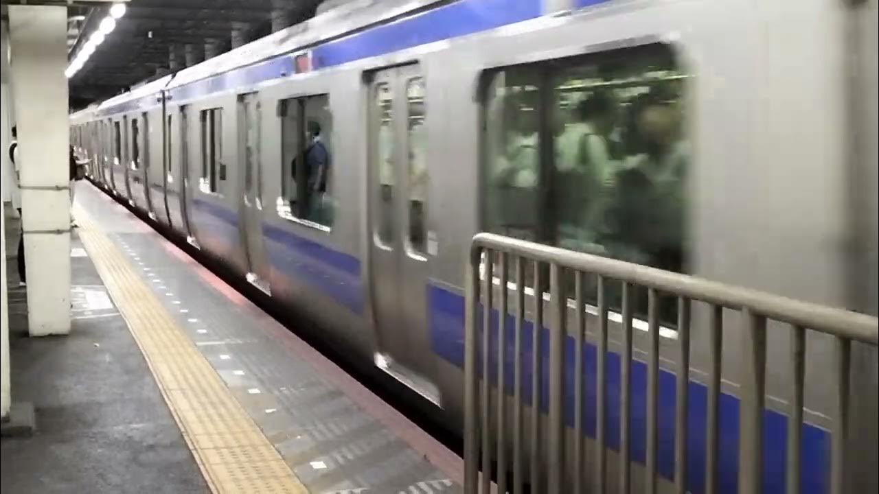 E531系0番台カツK460編成+カツK423編成赤電ラッピング日暮里駅発車 - YouTube