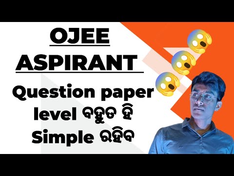 OJEE 2024 QUESTION PAPER LEVEL _ SIMPLE|| MCA, BTECH, MTECH, MSC CS BCA ...