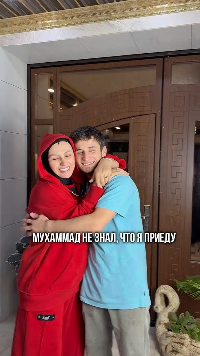 😭🤯Каждый раз так получается что именно в день рождения сына Мухаммада