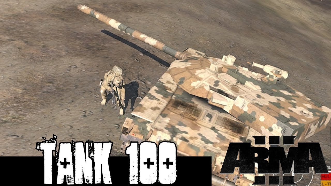 Tank 100 - ArmA 3 - YouTube
