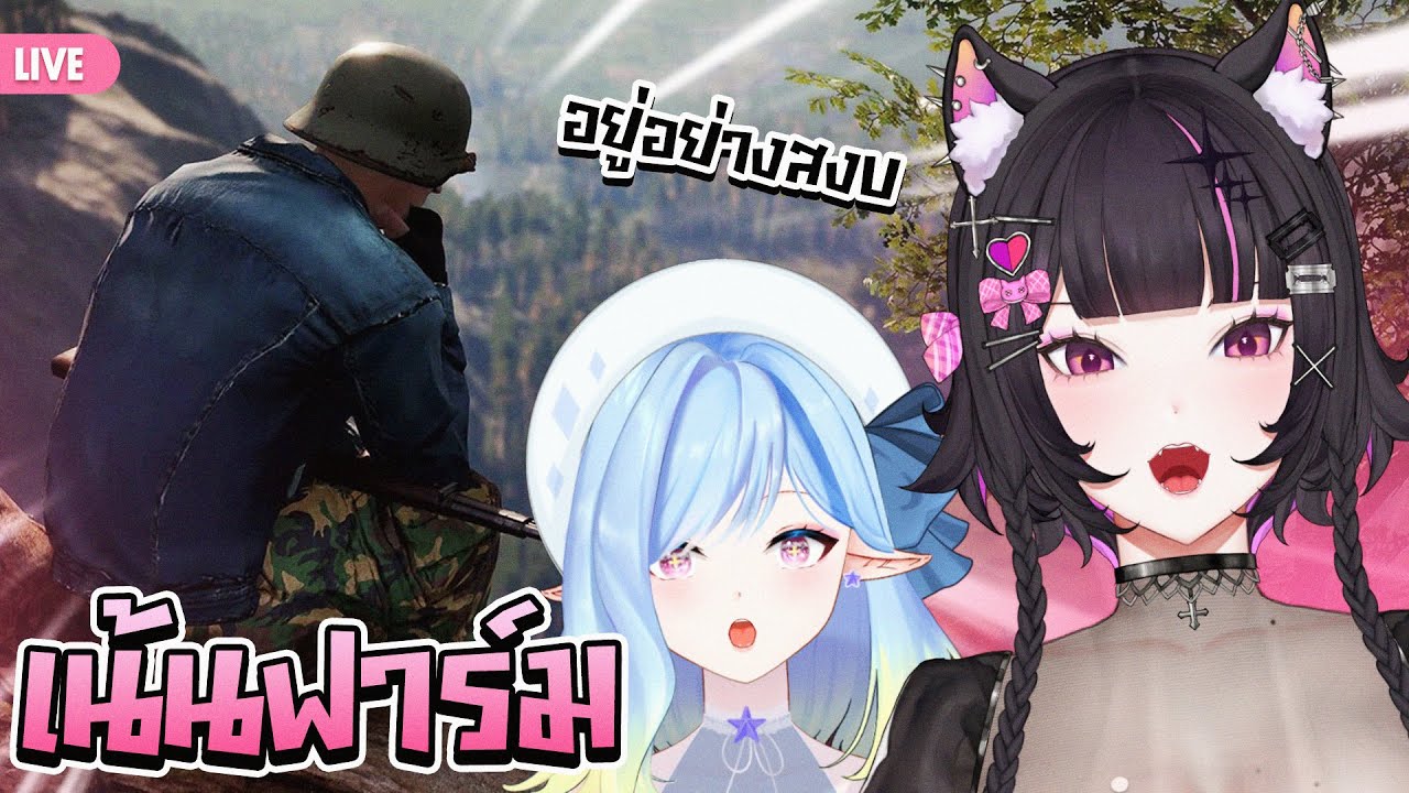 Puipui Memory :: Portal Virtual Creator