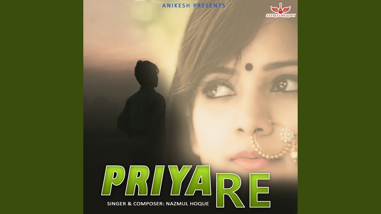 Priya Re - YouTube