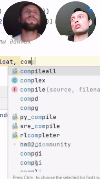 🐍 БАЗОВЫЕ ТИПЫ ДАННЫХ В Python ДОЛЖЕН ЗНАТЬ КАЖДЫЙ ПРОГРАММИСТ Python типыданных Shorts