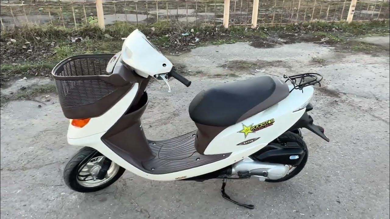Продаю скутери Мото Honda Dio AF-68 Cestа інжекторний з Японії - YouTube