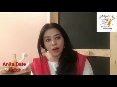Actor Anita Date Kelkar - YouTube