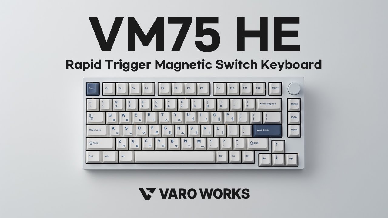 키감좋은 풀알루미늄 자석축키보드 VARO VM75 HE 리뷰 & 바로 VM75HE 웹 소프트웨어 래피드트리거 설명 - YouTube