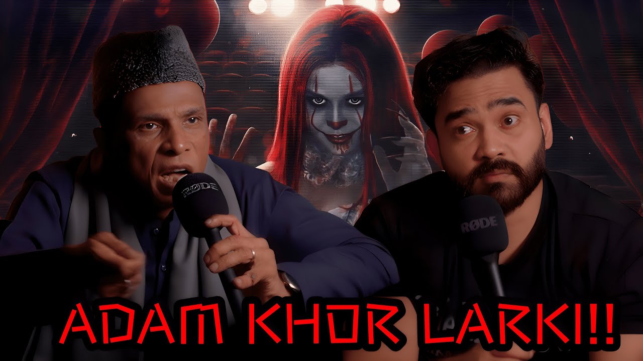 Adam Khor Larki | Ahmed Khan Podcast!! - YouTube