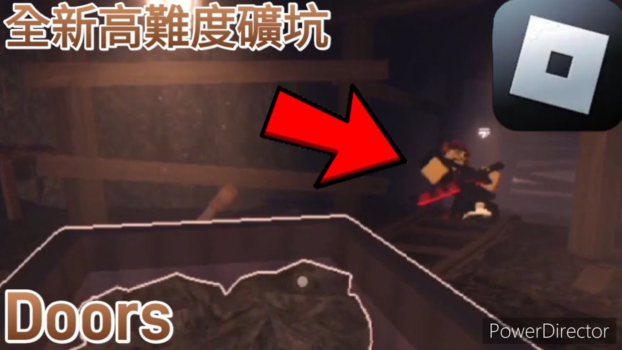 Roblox Doors 全新高難度礦坑！隊友意外被礦車撞死 @ZYL_bacon - YouTube