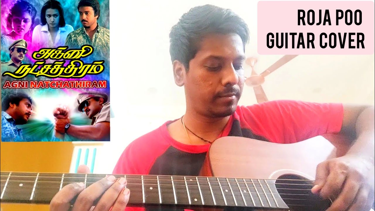 Roja Poo Adivanthathu Guitar Cover | Prasad Varshan Music - YouTube
