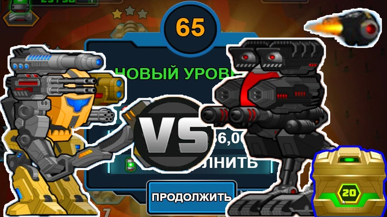 Super Mechs Супер Мехи Обзор Прохождение Открываем БОКСЫ ЛЕДЯНАЯ БЕЗДНА ...