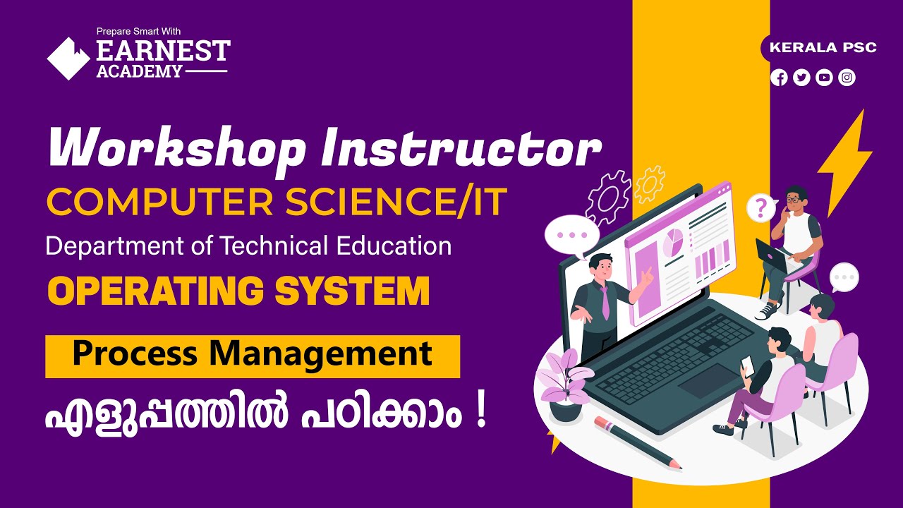 WORKSHOP INSTRUCTOR COMPUTER | DEMONSTRATOR | OPERATING SYSTEM |PROCESS ...