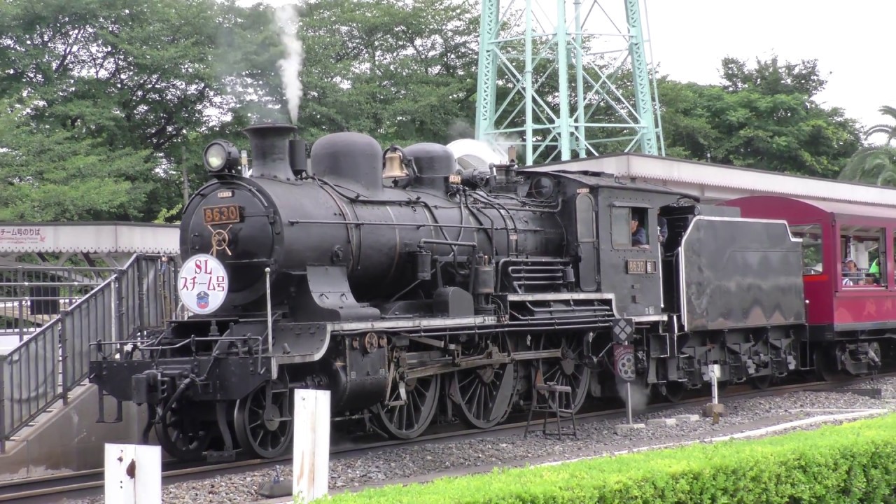 Kyoto Railway Museum / 京都鉄道博物館 - JGR Class 8620 4K60p - YouTube