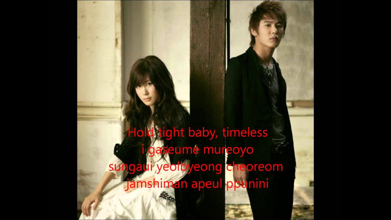 Timeless Xiah Junsu & Zhang Li Yin [cover] with lyrics - YouTube
