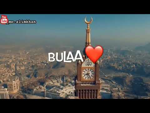 Ya RABBE mustafa whats app status naat most beautiful - YouTube