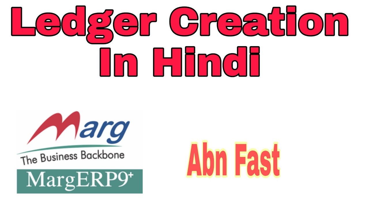 How to create ledger account in marg erp software in Hindi - YouTube