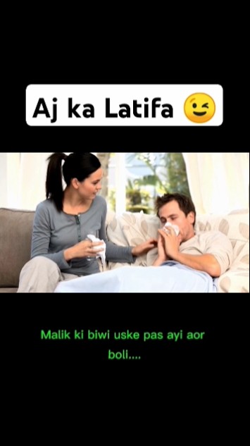 Funny joke of Murgha 😅😅 #laughwithme #memes #youtube #Viral #Shorts ...