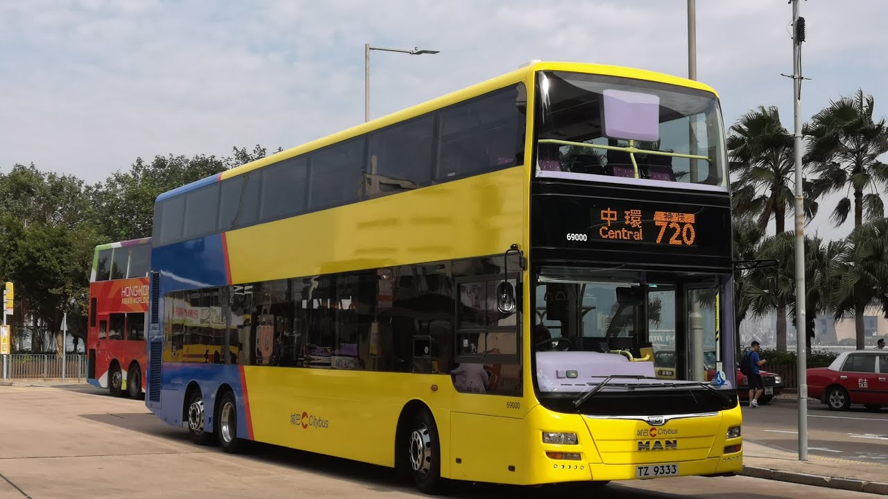 CTB 69000 TZ9333@不載客駛離港澳碼頭巴士總站 - YouTube