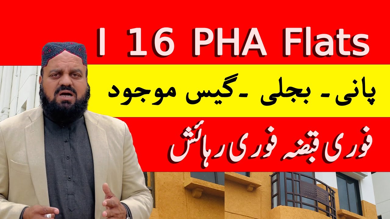 Immediate Occupancy Immediate Occupancy || I-16 Flats ||The Water ...