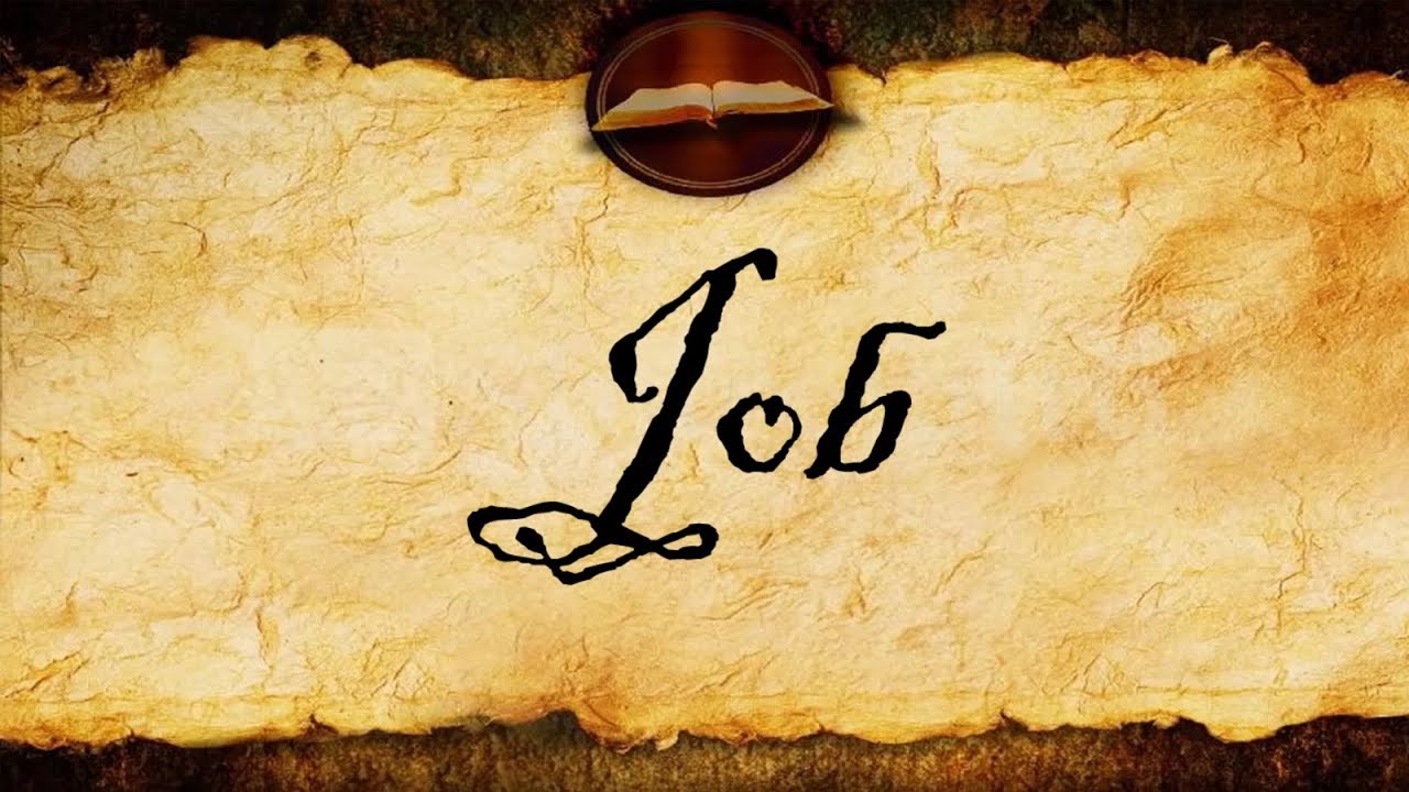 The Book of Job | KJV Audio Jon Sherberg (With Text) - YouTube