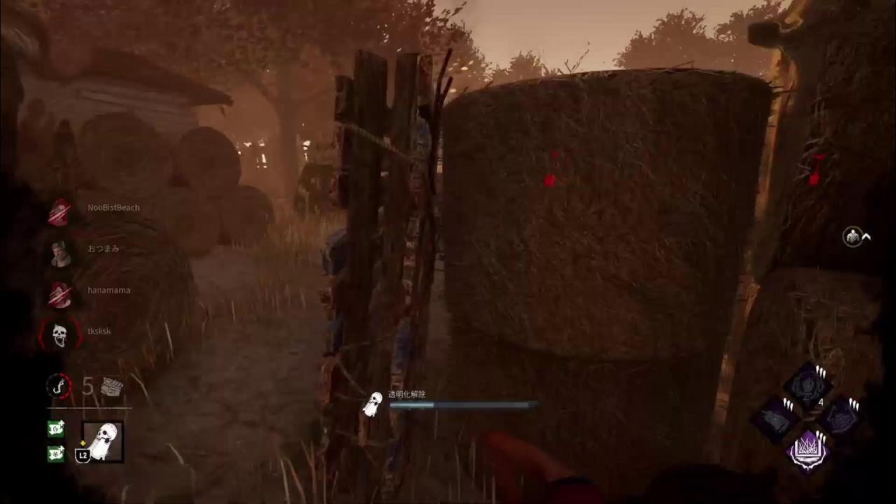 [DBD]キラー!!リクエストok - YouTube