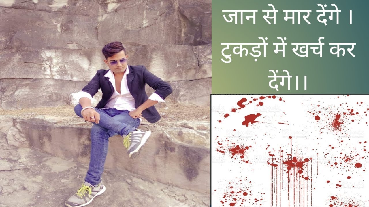 Dost Bana Dushman!Revenge! Attitude Shayari!By Manishraj! - YouTube