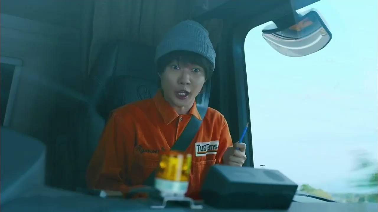 神木隆之介 香取慎吾出演ロトセブン LOTO7 - YouTube