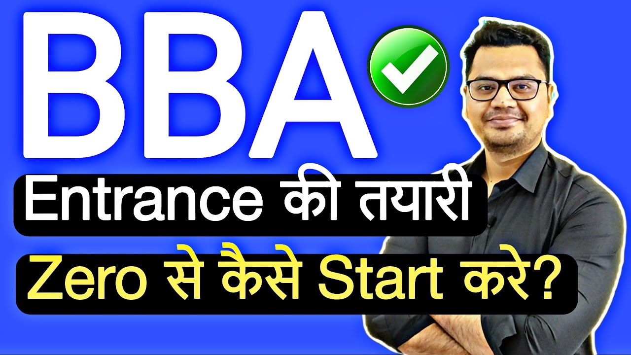 BBA Entrance 2024 Prepration Video | BBA Entrance Syllabus | By Sunil ...