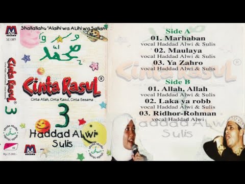 CINTA RASUL 3 FULL ALBUM (2001)