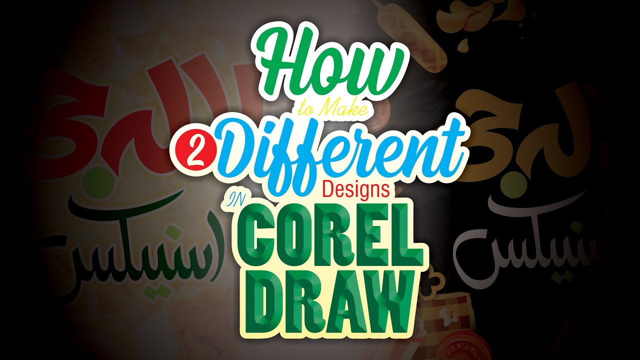 LALA G SNACKS CALLIGRAPHY ( 2 DIFFERENT DESIGNS ) - YouTube