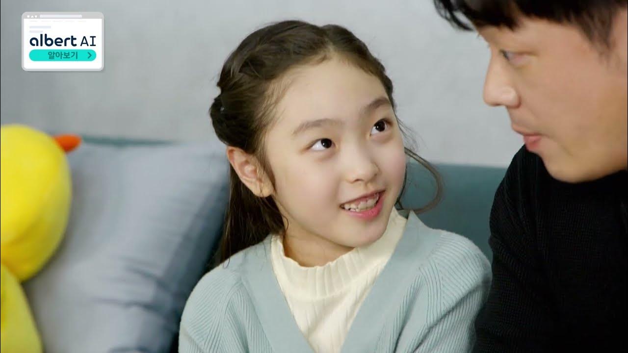 [B tv ZEM키즈] 아빠와 함께하는 구구단 대결! - YouTube