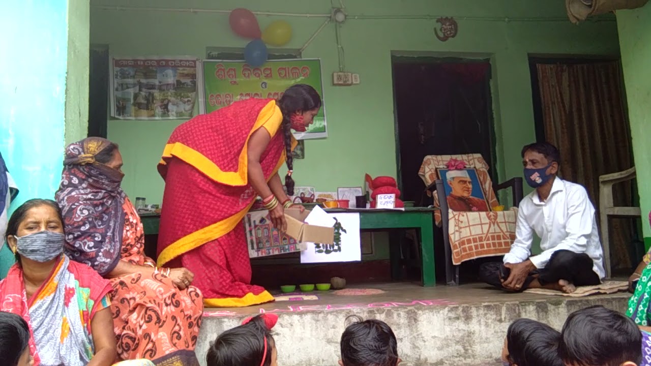 November 14!!Anganwadi kendra sishu divas speech !! childrens day - YouTube