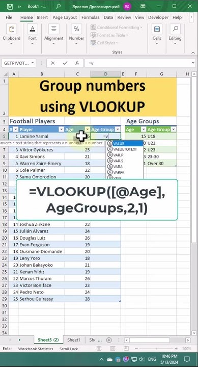 Group Numbers Using VLOOKUP #excelshorts #exceltricks #exceltips - YouTube
