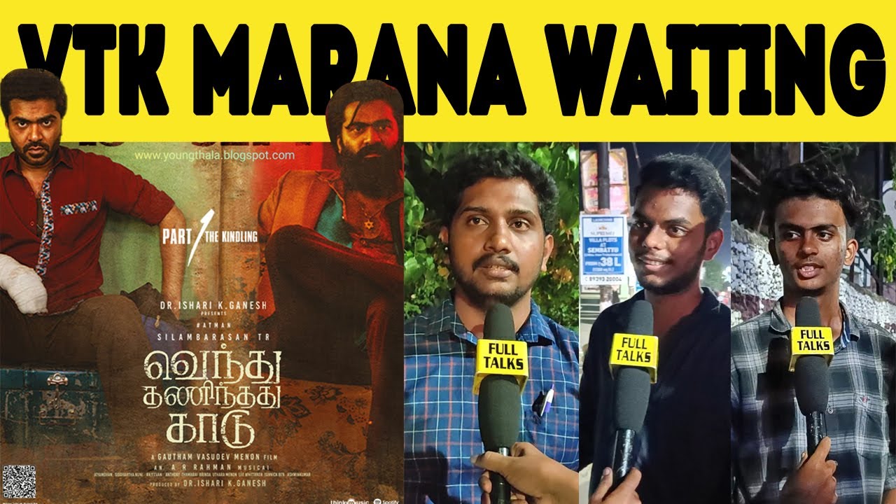 VTK Expectation Review | VendhuThanindhathuKaadu Movie Expectation ...