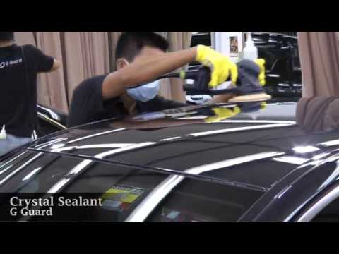 G Guard Malaysia