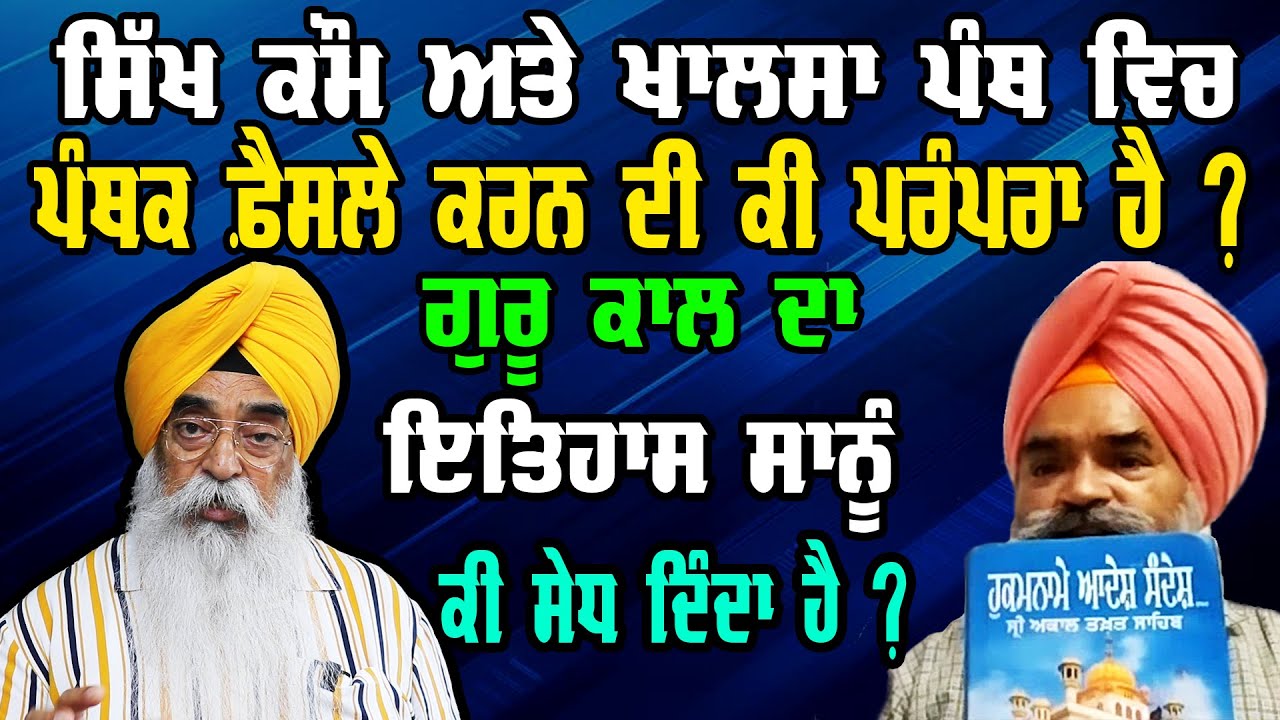 c5 channel - YouTube