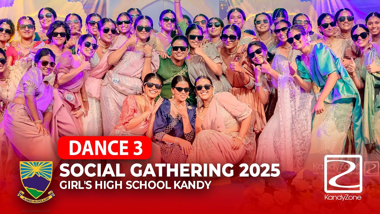 Dance 3 - Social Get Together 25' - Girls' High School Kandy ...