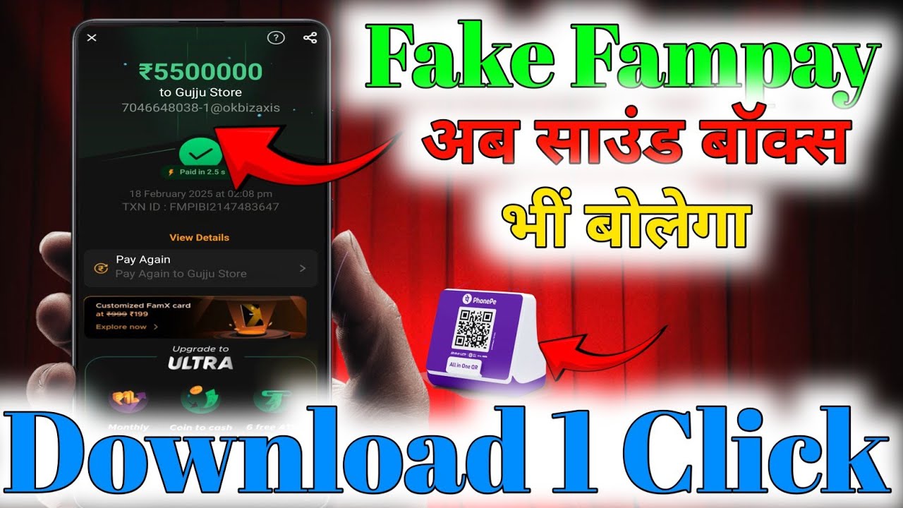 Fake Fam pay app Kasa Download Kara Free • Fake Fam pay Apk Download ...