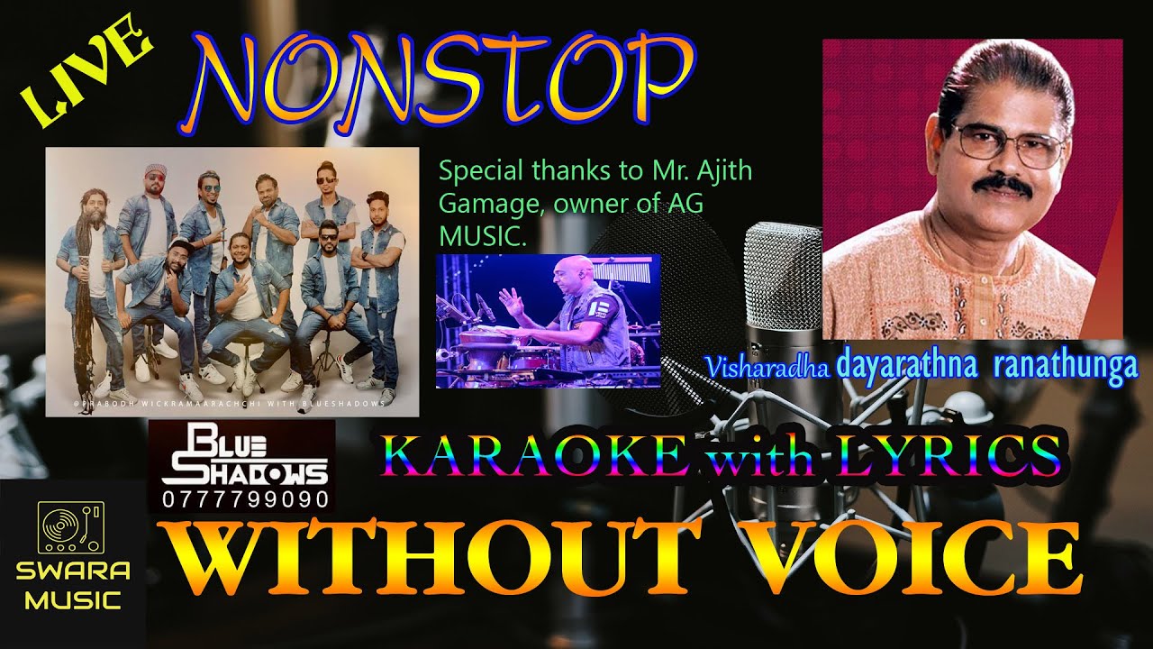 Dayarathna ranathunga nonstop | Karaoke | Without Voice | with Lyrics# ...