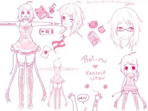 Shake it! 【Rei-Mu 霊夢 Fanloid】 - YouTube