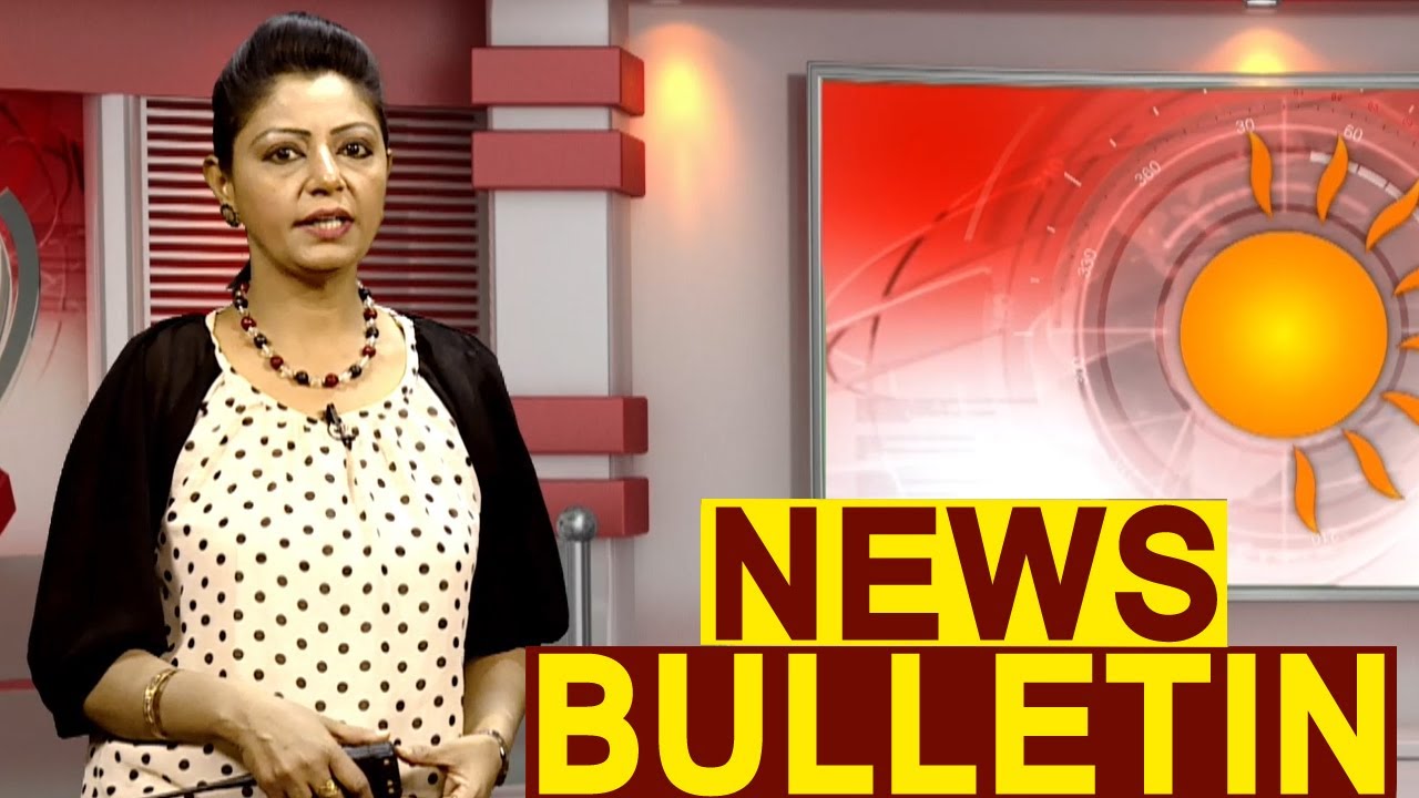 Dainik Savera News Bulletin 24 May - YouTube